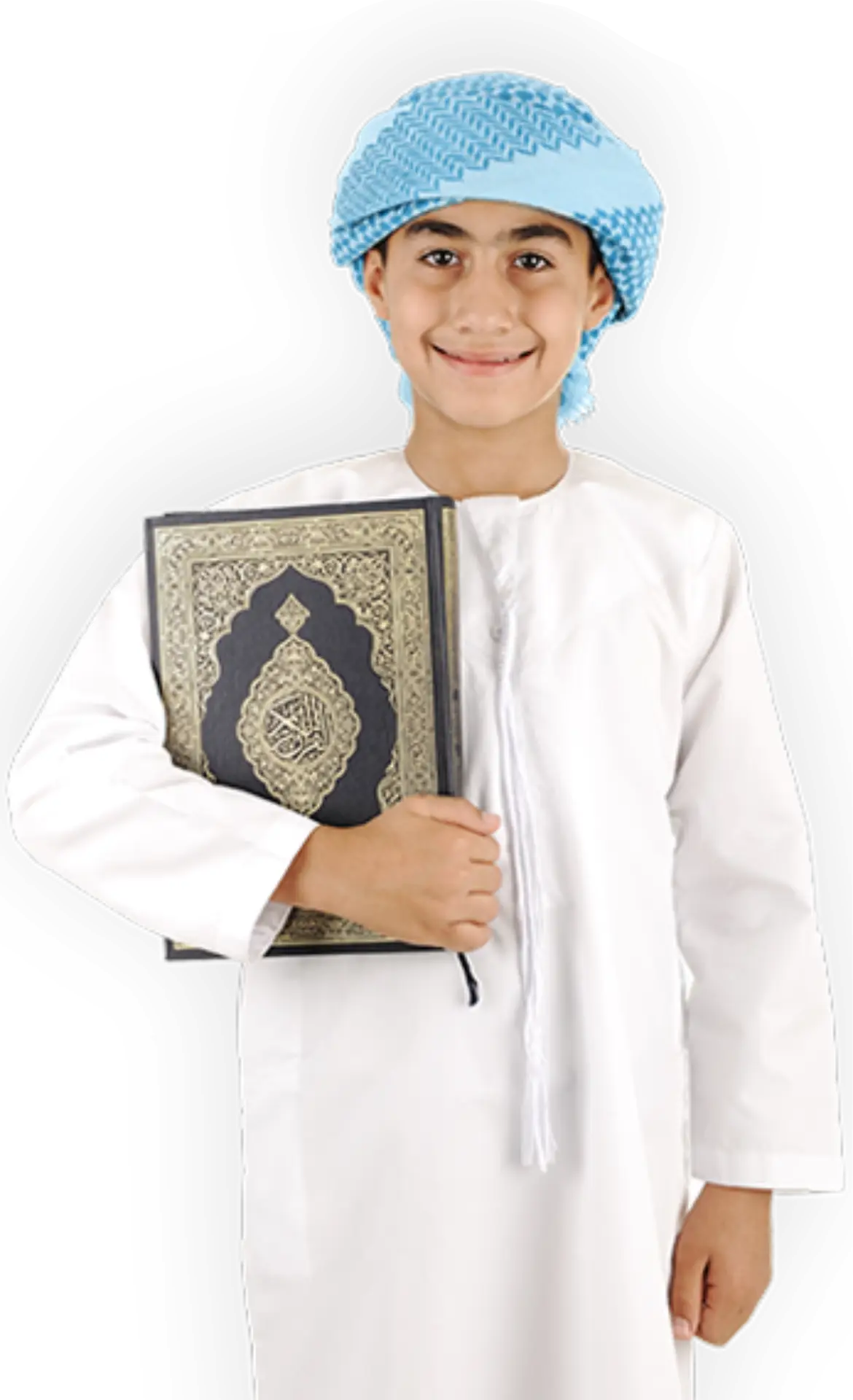 Hidaya Online – Best Tutoring Online